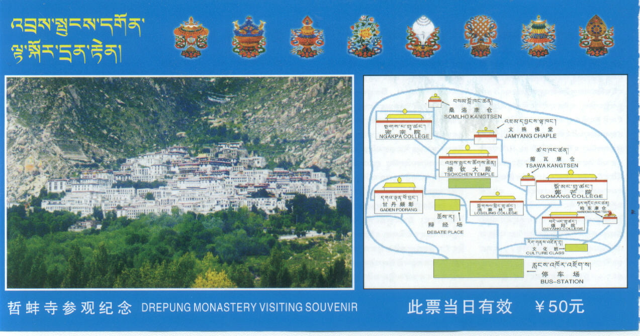 Kailash Mansarovar Pilgrimage (Tibet, China) and more ...: Sights in ...