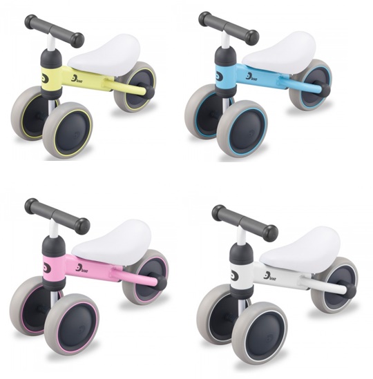 izzium2u: BABY MINI BIKE