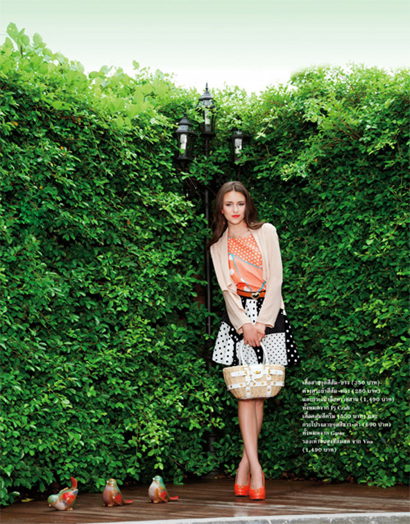 RushModels: Elina Aksenova for Lisa Magazine