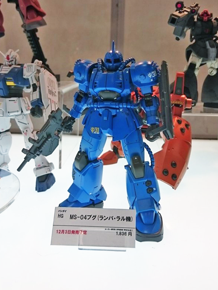 GUNDAM GUY: HG 1/144 MS-04 Bugu (Ramba Ral Unit) - On Display @ HOBBY ...