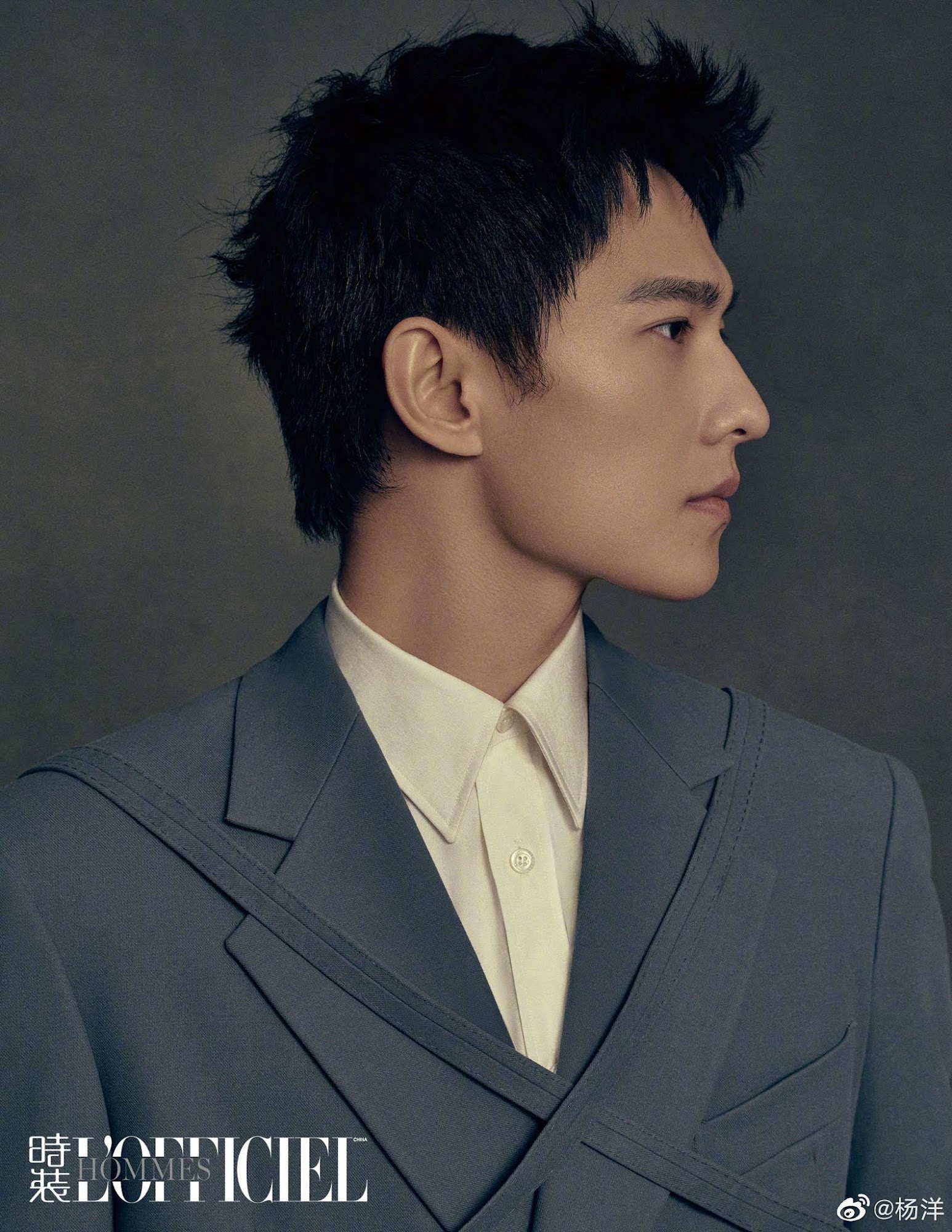 Yang Yang para L'Officiel Hommes China Abril 2020