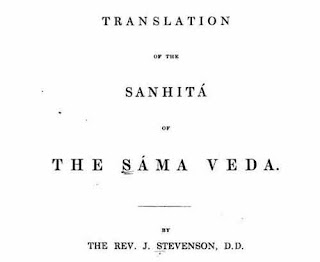 Sama Veda in English in PDF format – Read and Download Sam Ved ...