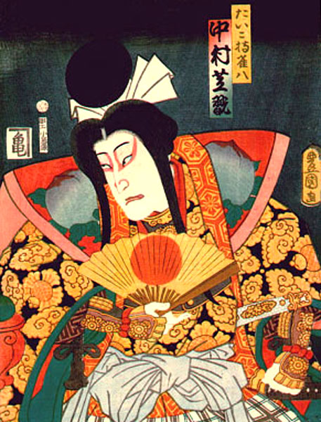 Taikomochi ~ japancultpopbr
