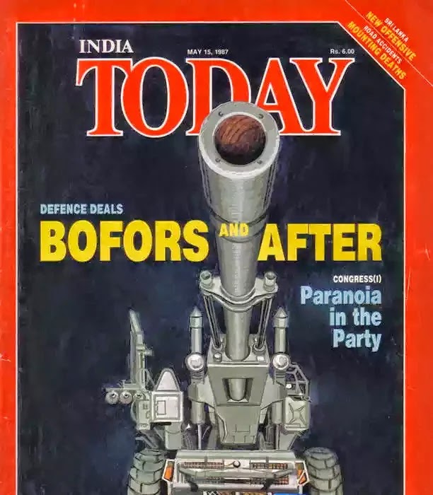 Bofors Scandal | Scam Leaks