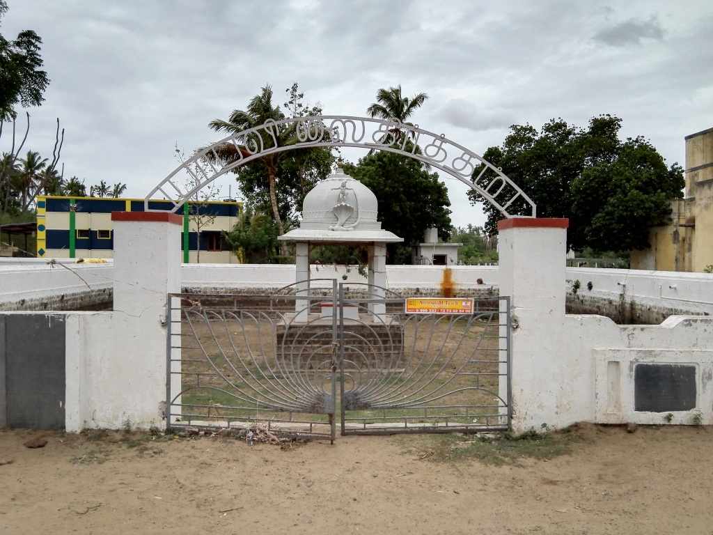 Tamilnadu Tourism: Prasanna Venkatachalapathy Temple, Gunaseelam, Trichy