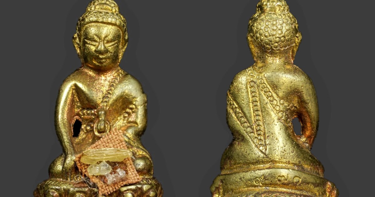 Maxamulet Collection: First batch Phra Kring Luang Phor Prasit Wat ...