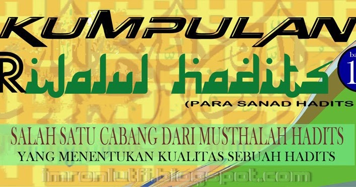Kumpulan Nama-nama Rijalul Hadits bagian 11