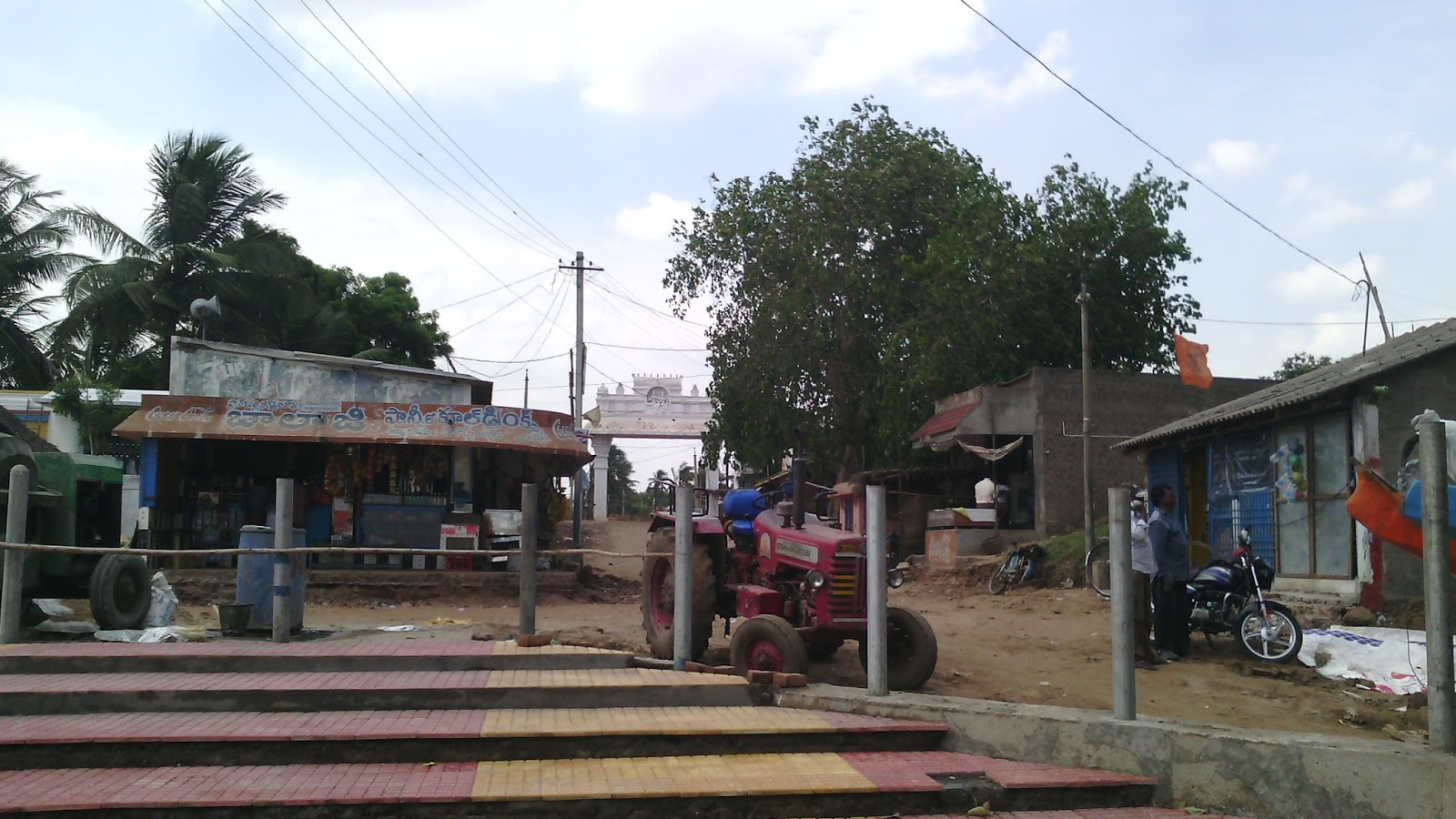 KOTIPALLI TEMPLE INFORMATION