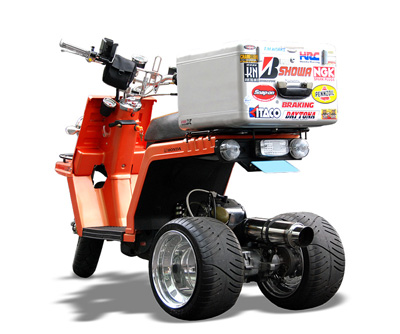 spesielt: Honda Gyro X