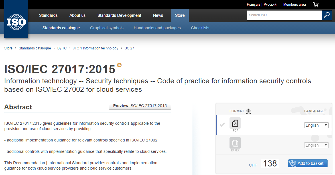 資安見聞錄: [新知] ISO 27017 雲端安全國際標準已正式發布
