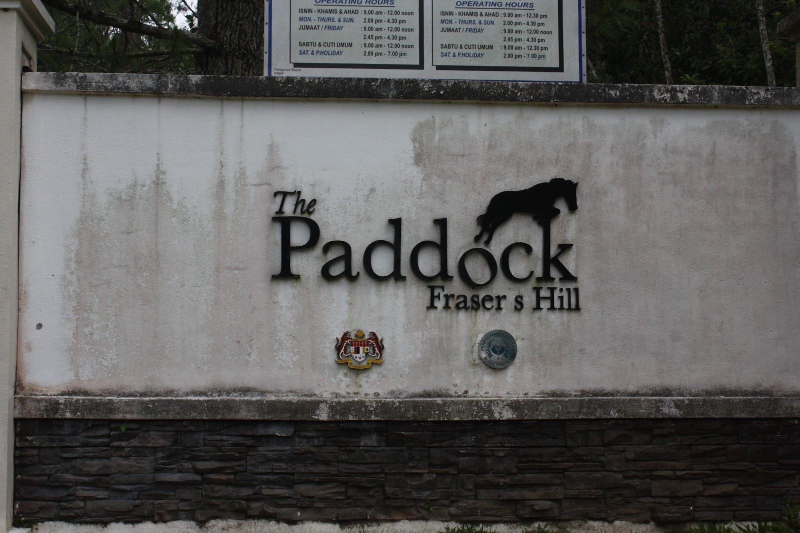 jalanjalan: Fraser's Hill, Pahang