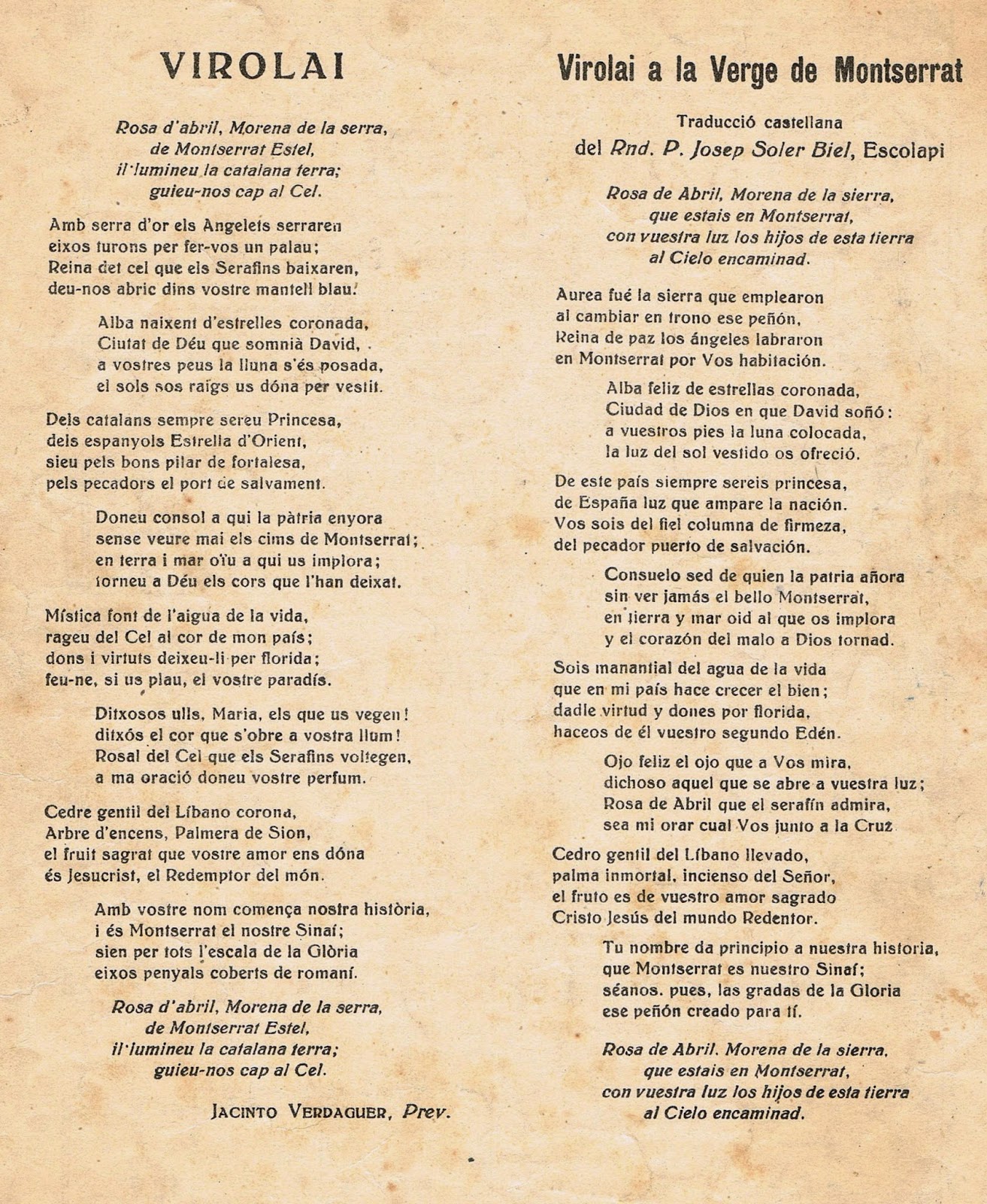 Animas Acústicas: Nuestros queridos Virolays