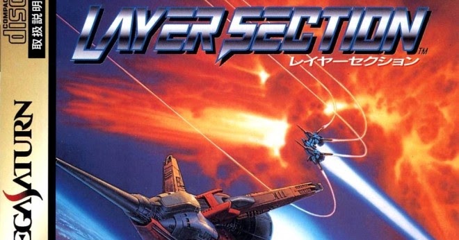 arcade maniac: JUGANDO A LAYER SECTION