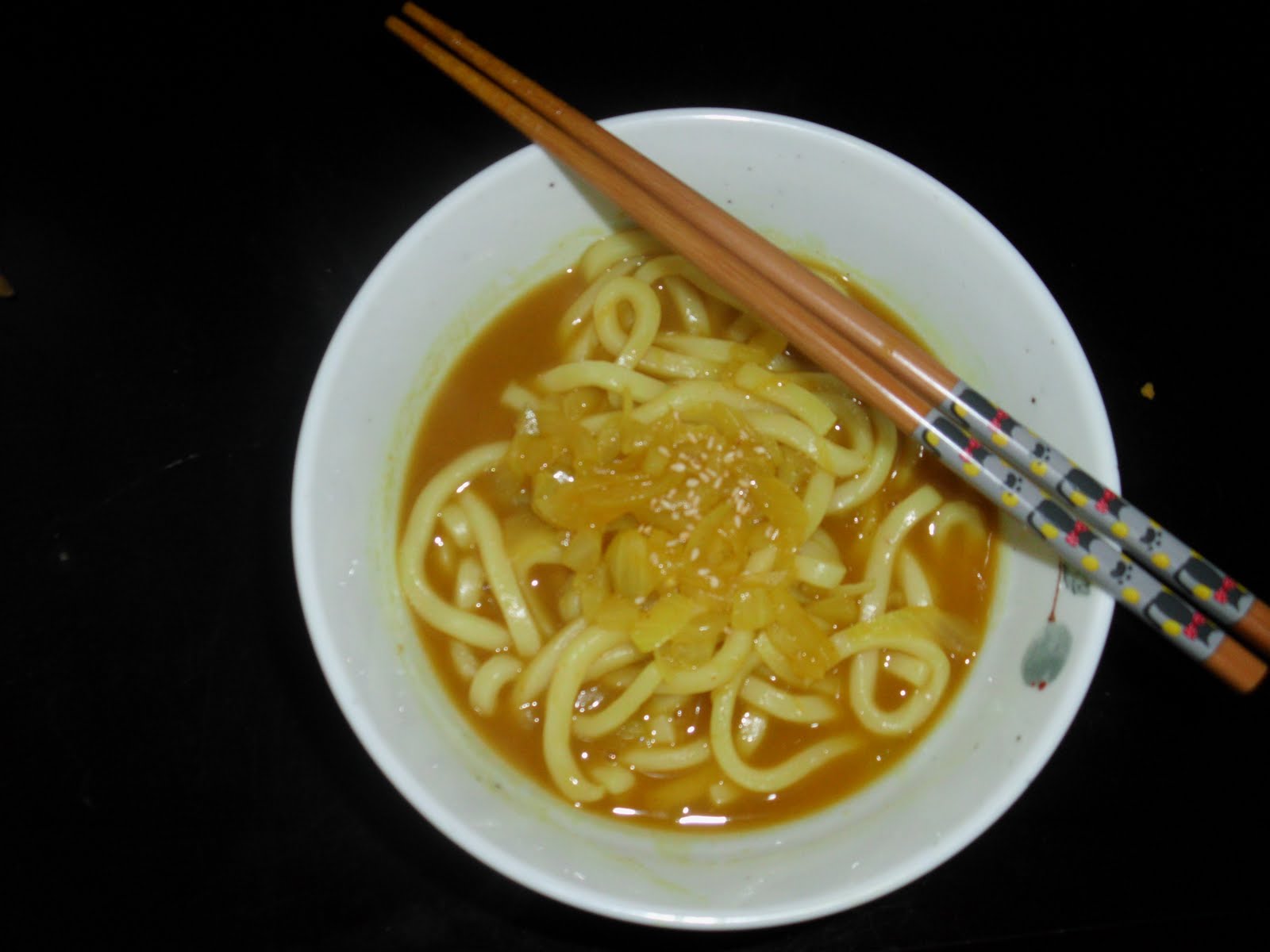 Another World: CURRY UDONG SOUP