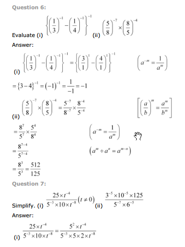 NCERT Text Book Solutions: NCERT Solutions for Class 8th Maths Chapter ...