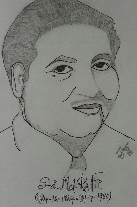 CHODAVARAMNET: A TRIBUTE TO MD.RAFI - PENCIL SKETCH