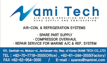 Nami tech: Air condition Plant& Provision Ref` Plant for marine