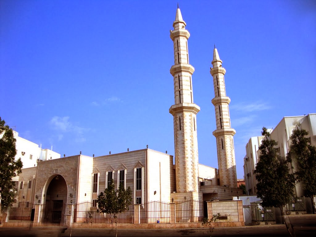 Világ mecsetei / Mosques of the World: Szaud-Arábia