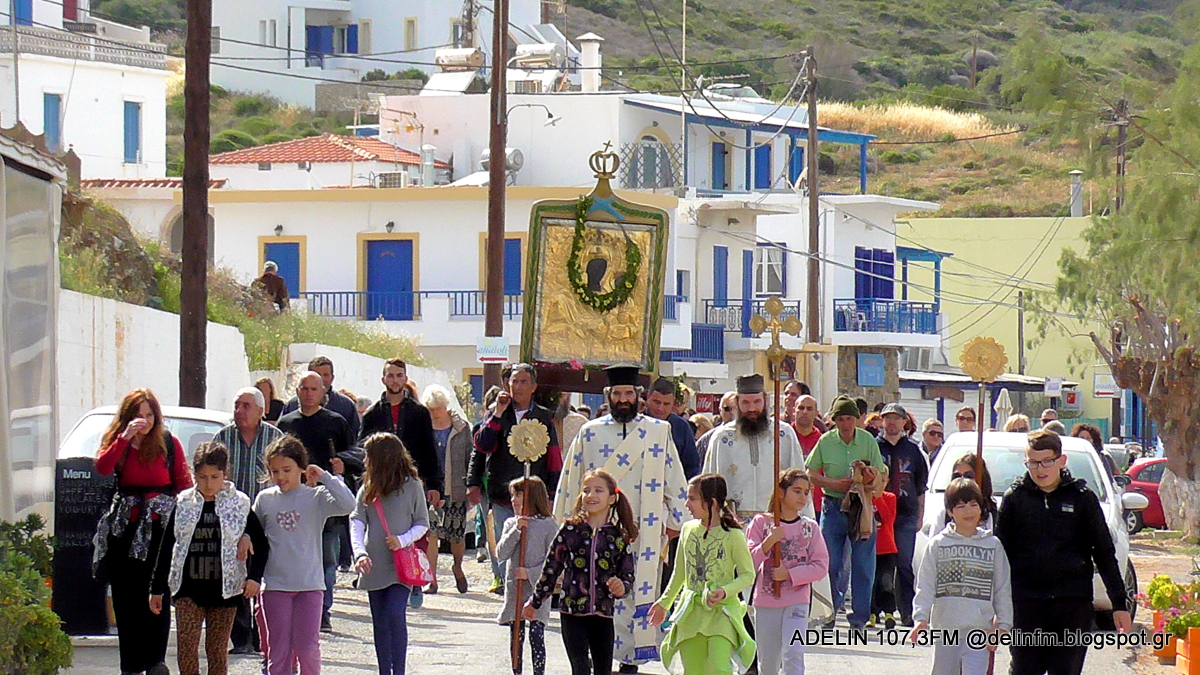 AdelinFM Kythira : Η ΜΥΡΤΙΔΙΩΤΙΣΣΑ ΣΤΗΝ ΑΓΙΑ ΠΕΛΑΓΙΑ (ΓΥΡΑ)