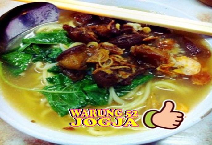 Pork Feet Stew, Babi Kecap, Cukiok, Te Kha, Titee, Mie Titee, Yamie ...