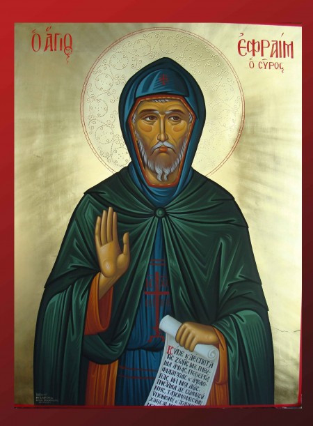 Σάλπισμα Ζωής: Ὅσιος Ἐφραίμ ὁ Σύρος