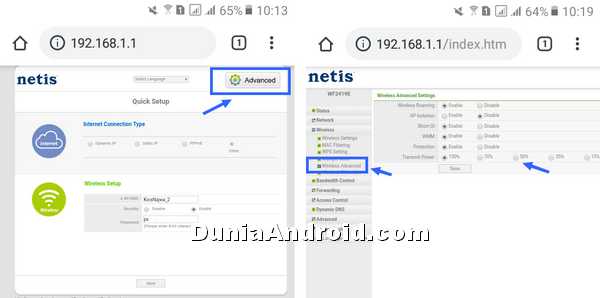 teknologi : Cara Setting Jangkauan Sinyal Wifi Router Netis Dari Hp Android