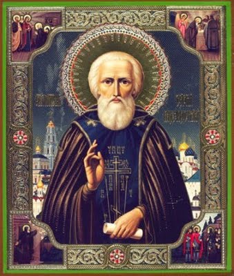 EL SANTO DE HOY: SAN SERGIO