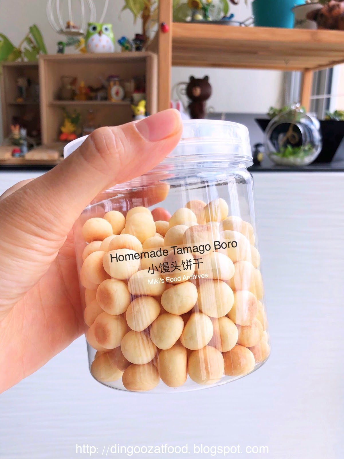 Miki's Food Archives : Tamago Boro/ Egg Biscuits 小馒头饼干／蛋果子