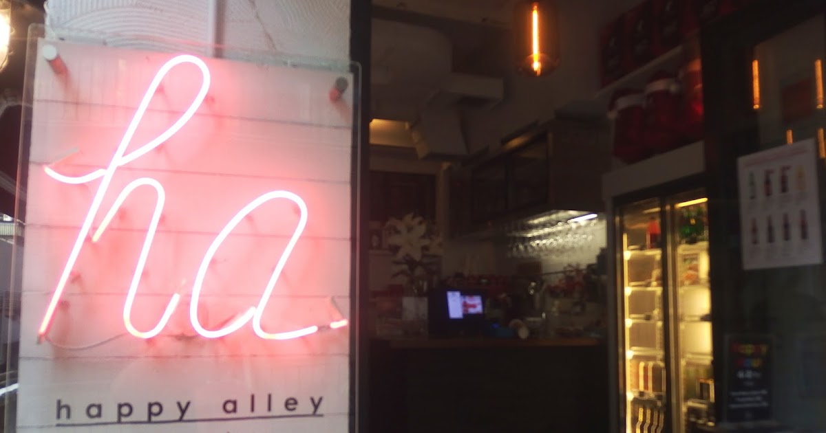 陳真的生活飲食誌: 文青的跑馬地下午 - Happy Alley Coffee Bar