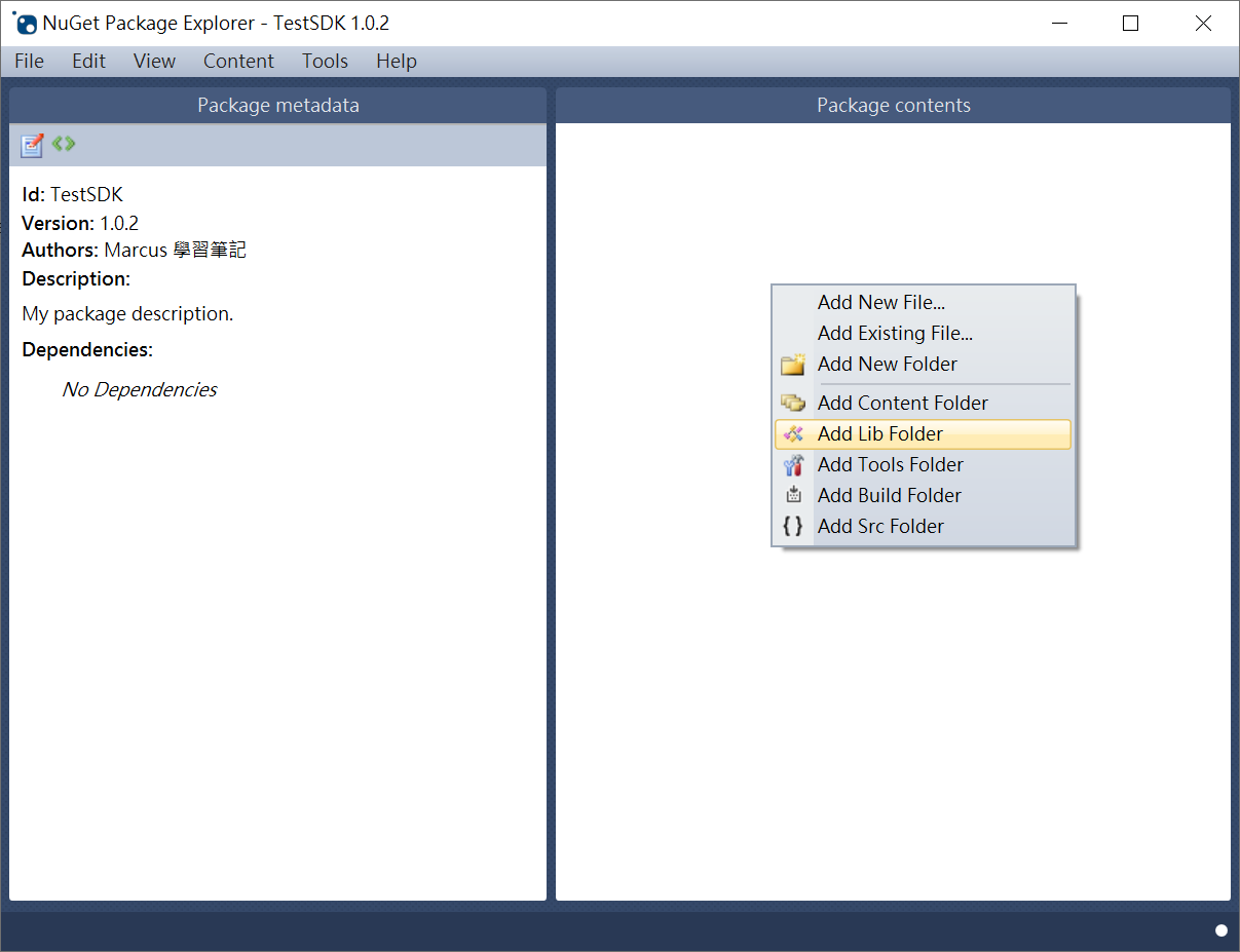 [Nuget] 使用 NuGet Package Explorer 製作 Nuget 套件 ~ m@rcus 學習筆記