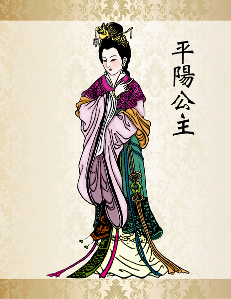The Mad Monarchist: Battlefield Royal Profile: Princess Pingyang of China