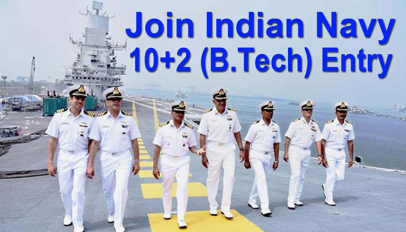 Samaj Aya Kya - How To Apply Online Application Help: Indian Navy job ...