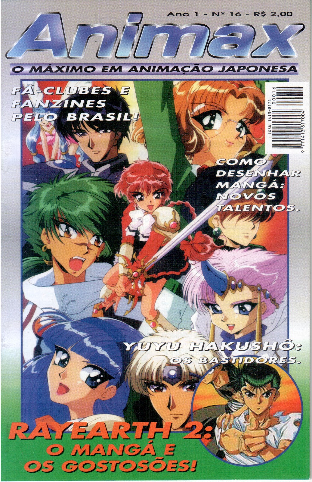 Animax 16 | Animax Magazine
