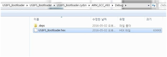 TRY의 MCU 세상: [PSOC] PSOC5 1분만에 USB 부트로더블 APP 만들기.