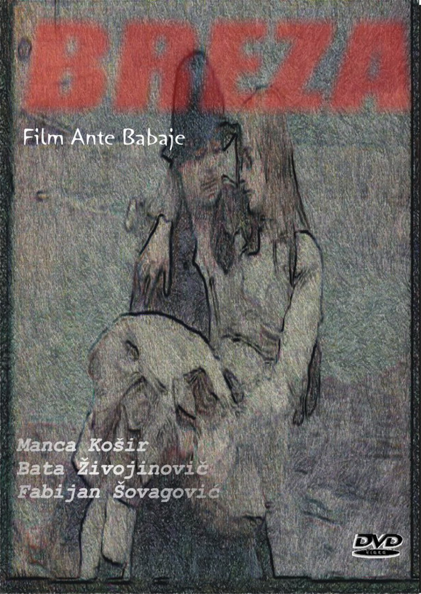 filmoteca ámbar / cine arte, de autor y clásico: junio 2012