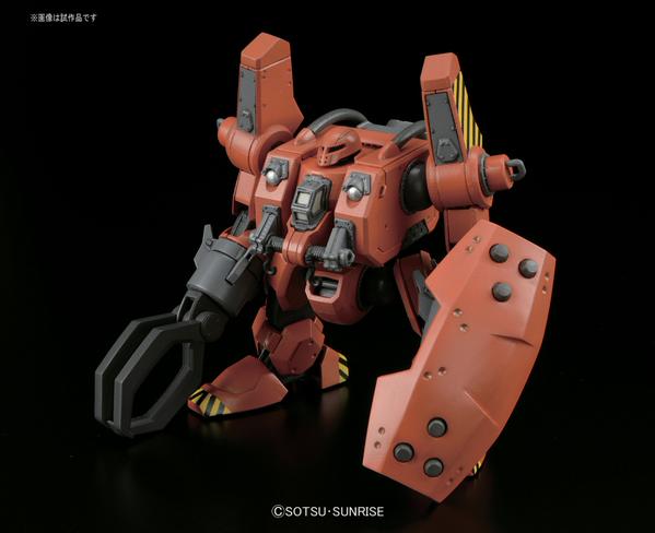 HG 1/144 Mobile Worker [Gundam The Origin] Mash Use- Release Info, Box ...