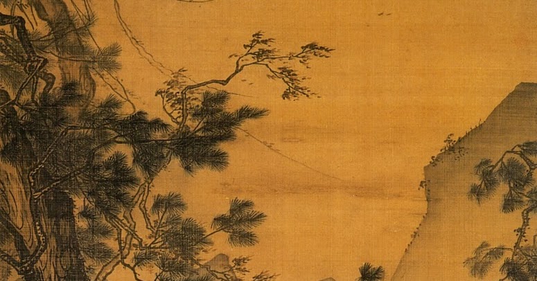 Painting by Chinese Artist, Ma Lin - Wall Scroll (1245)