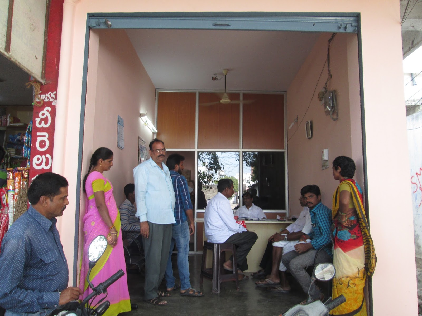 ADS and Informations ®: Document Writers in Miryalaguda Nalgonda ...