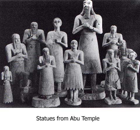 History of Art & Design 1: The Sumerian Culture