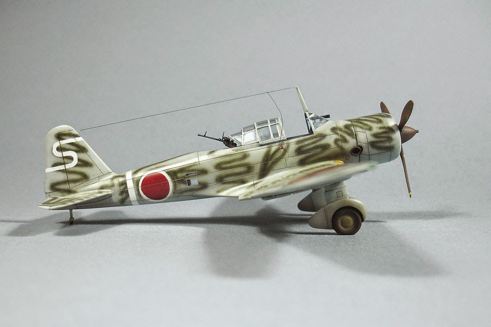 WildEagles: Mitsubishi Ki-51 "Sonia" by Alexandros Angelopoulos