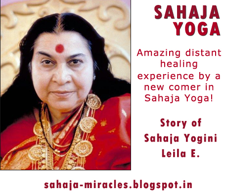 Sahaja Experiences: May 2017