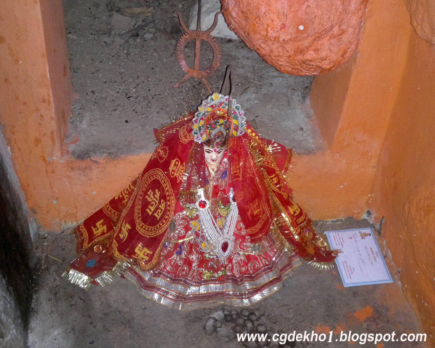 Patai Mata Temple, Patewa - Mahasamund (पतई माता मंदिर ) - छत्तीसगढ़ के ...