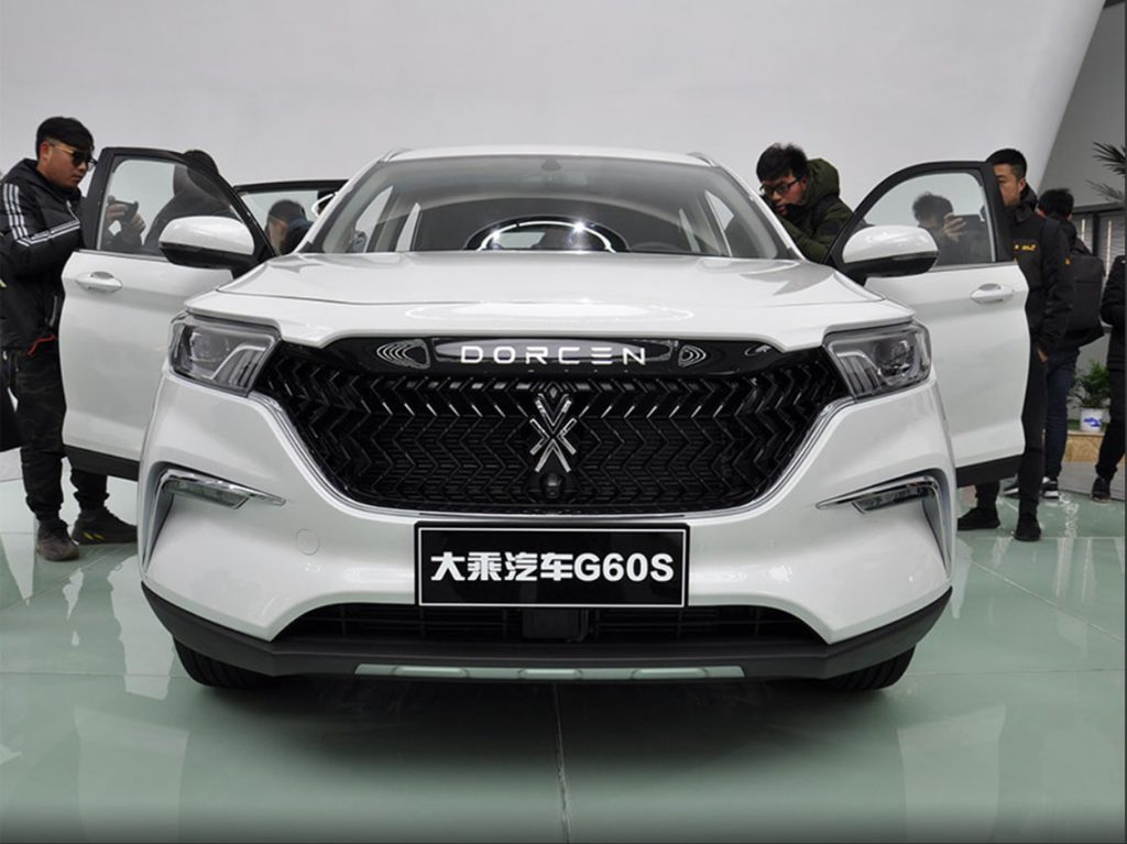 DORCEN G60S 2019 ~ История и обзор модели Daewoo Espero