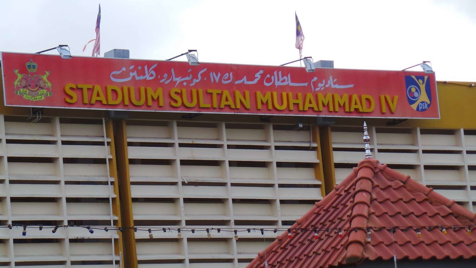 Neeja Shamiza: Kota Bharu : Stadium Sultan Muhammad IV