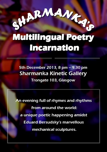 cosmopolis: Sharmanka's Multilingual Poetry Incarnation