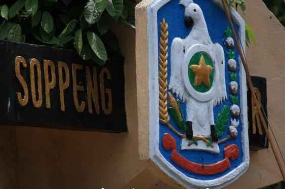 BUGIS Dalam Darahku: Kabupaten Soppeng