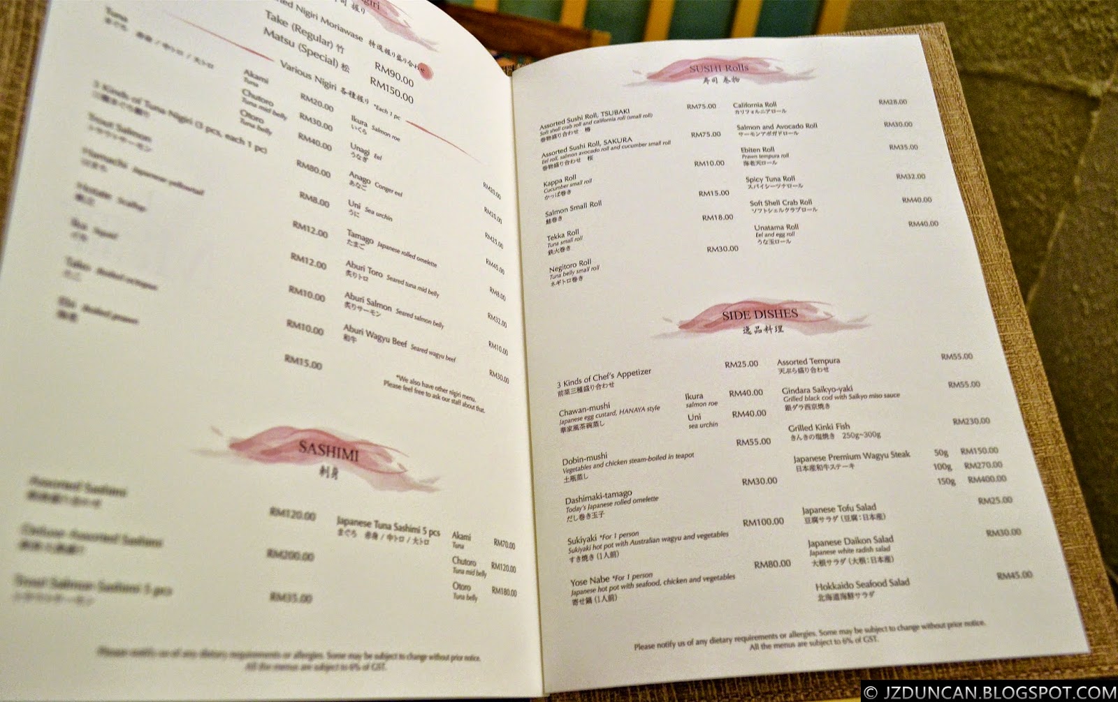 EWTO x JZ.World_: HANAYA Japanese Dining @ Grand Millennium Hotel KL