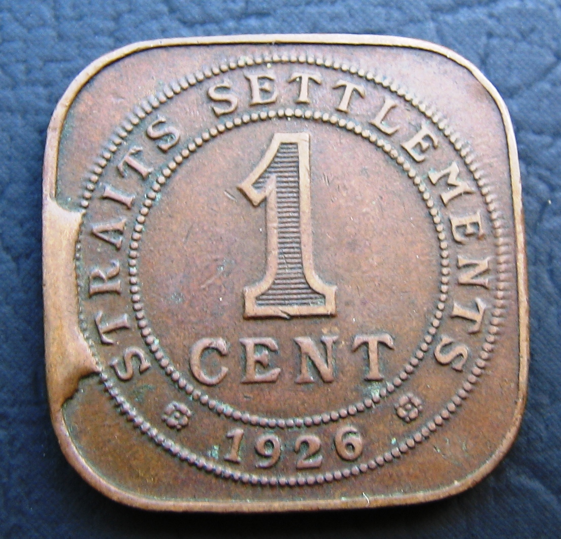 MAJOR DIE BREAK ERROR-CUD ( I ) WITH OVER DATE | Error coins