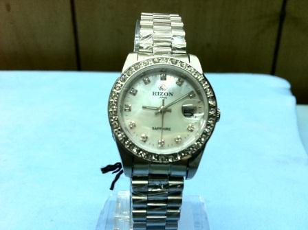 Watch chang: RIZON WATCH