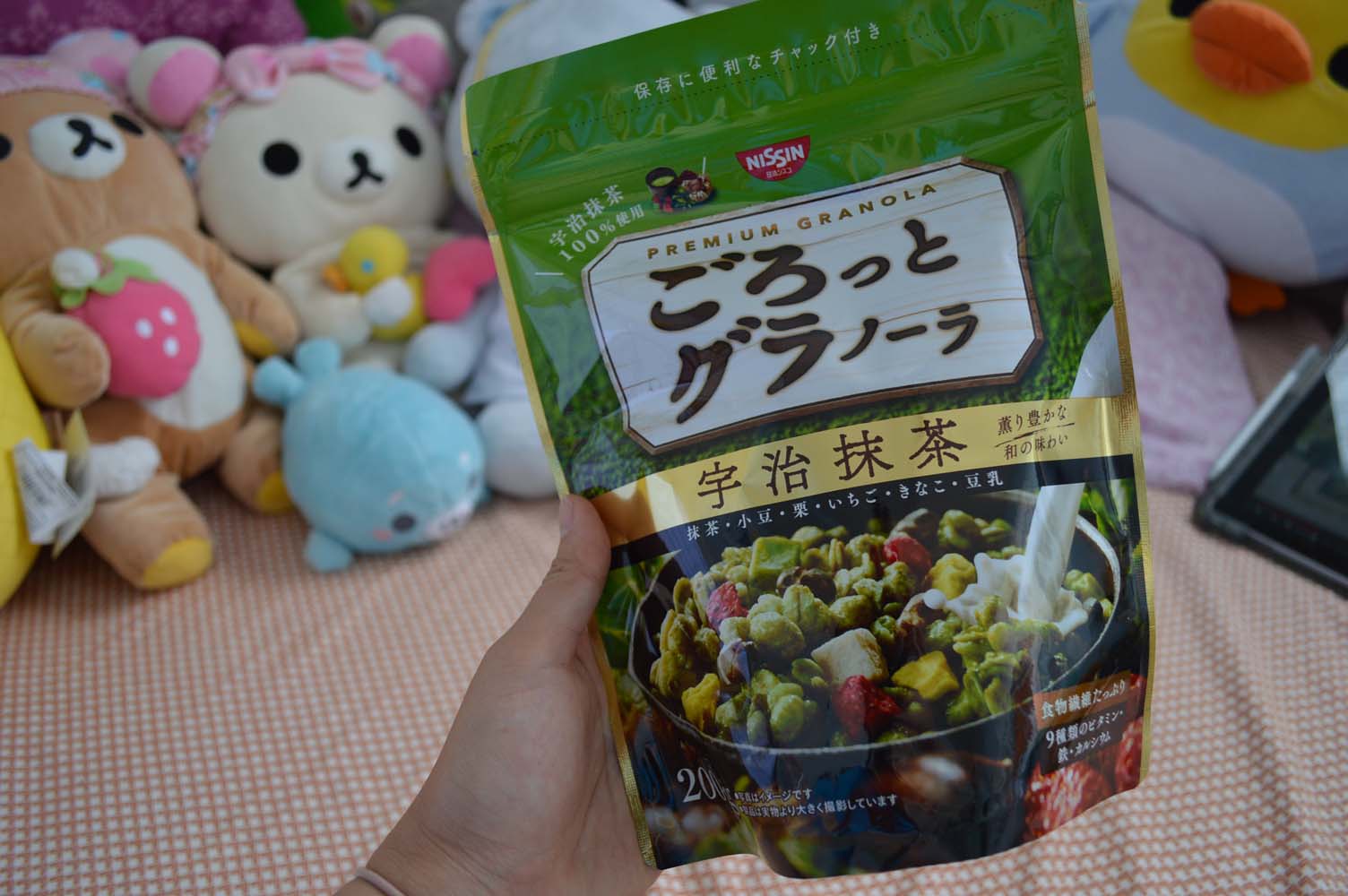 GOROTTO GRANOLA MATCHA CEREAL FOR BREAKFAST ! | CEREAL REVIEW